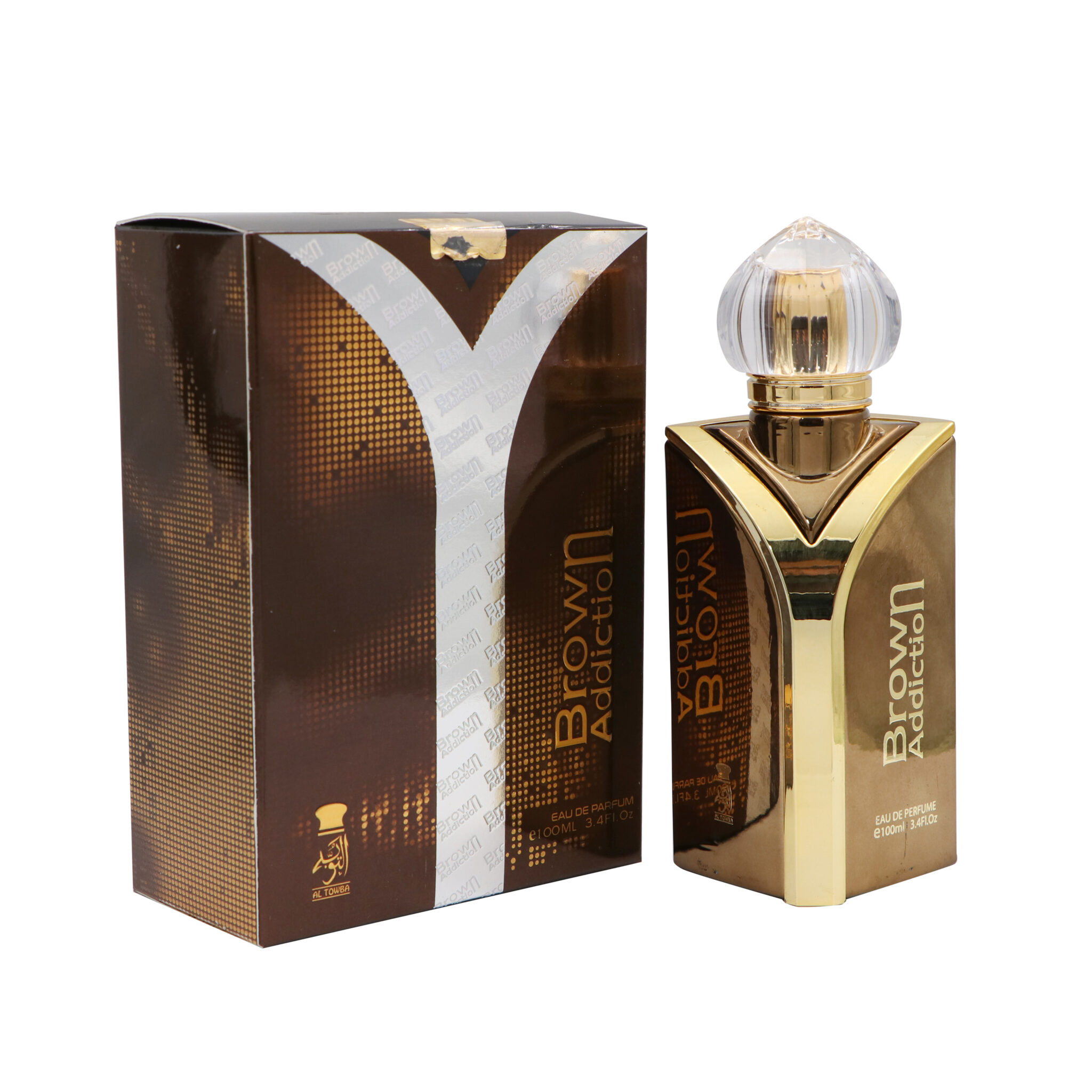 Spray Perfumes - Al Towba Perfumes LLC